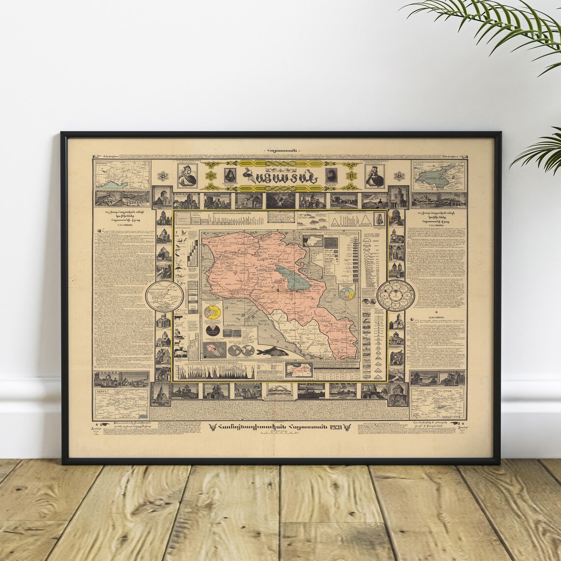 1931 Hayastan. Hamaynagitakan Hayastan. Armenia Antique Map - Etsy