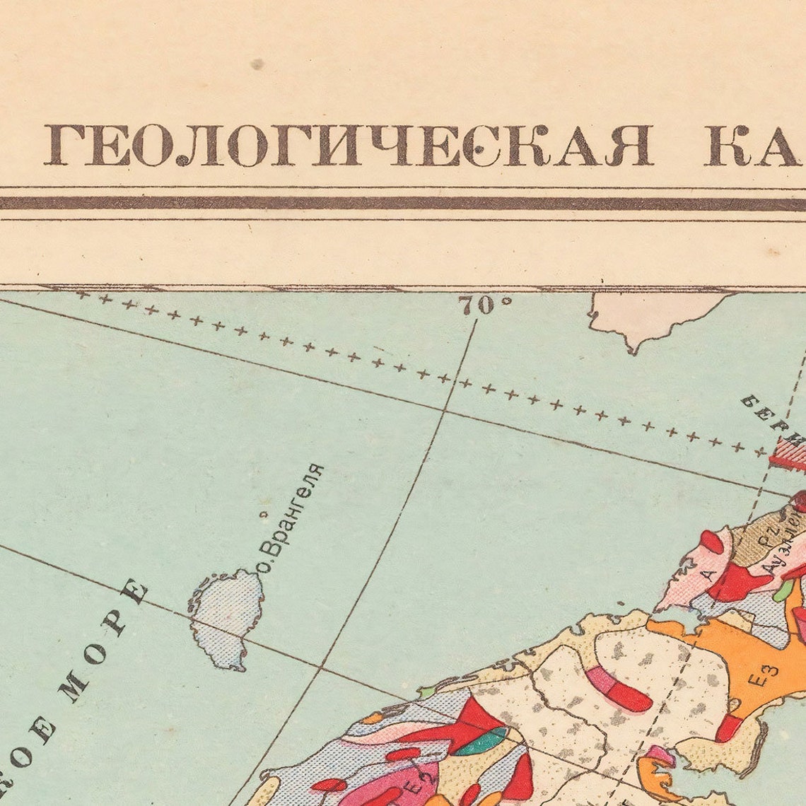 1937 Geological Map Of USSR Antique map of USSR Old Map of | Etsy