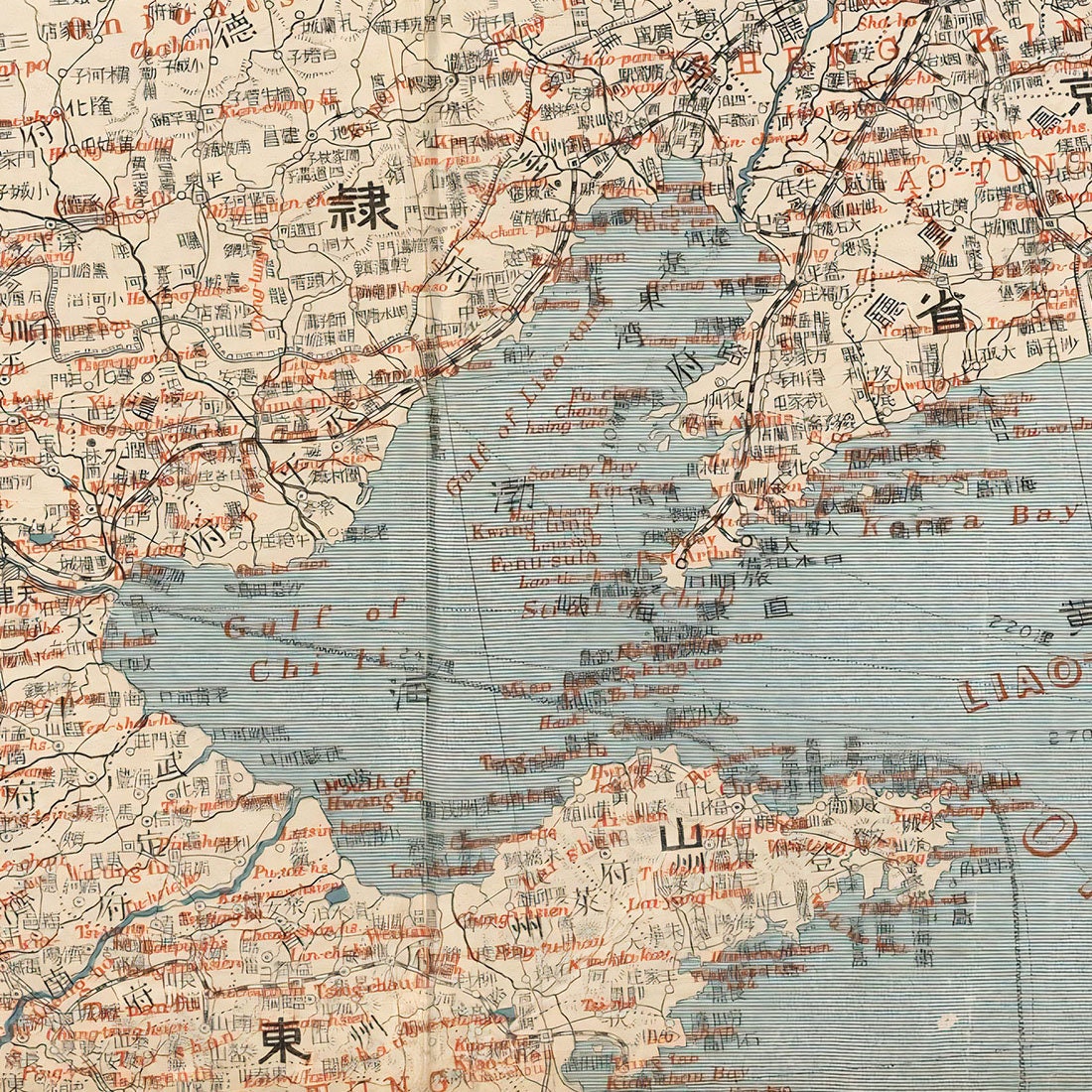 1909 A Map of China, Antique Map of China, Old Map of China, Vintage ...