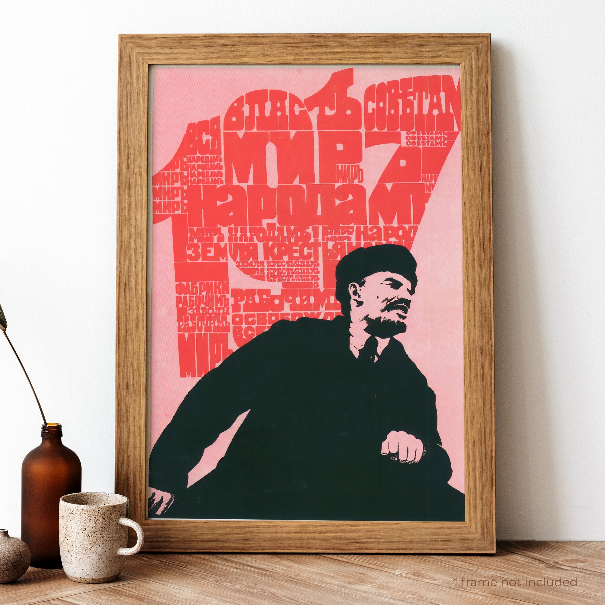 Lenin 1917 Vintage Poster Lenin 1917 Retro Print Lenin 1917 - Etsy
