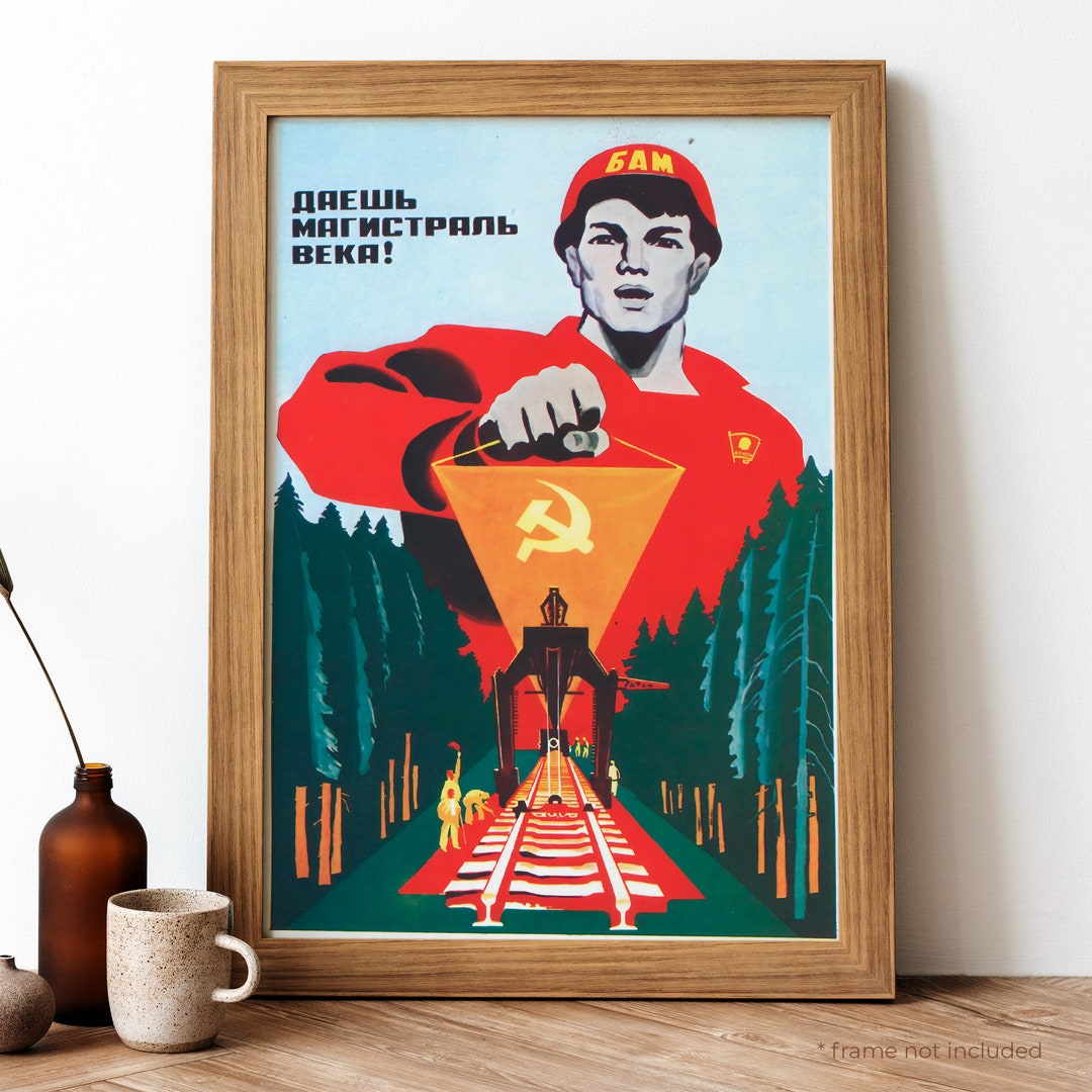 Railroad of the Century Vintage Poster, Railroad of the Century Retro ...