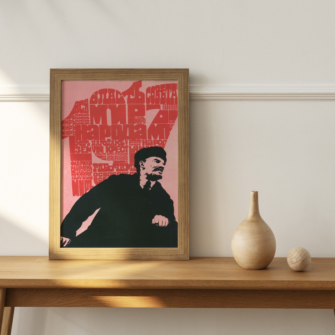 Lenin 1917 Vintage Poster Lenin 1917 Retro Print Lenin 1917 - Etsy