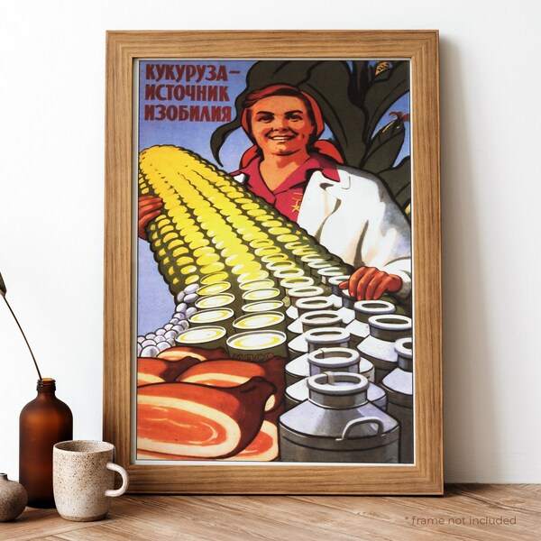 Corn Print - Etsy