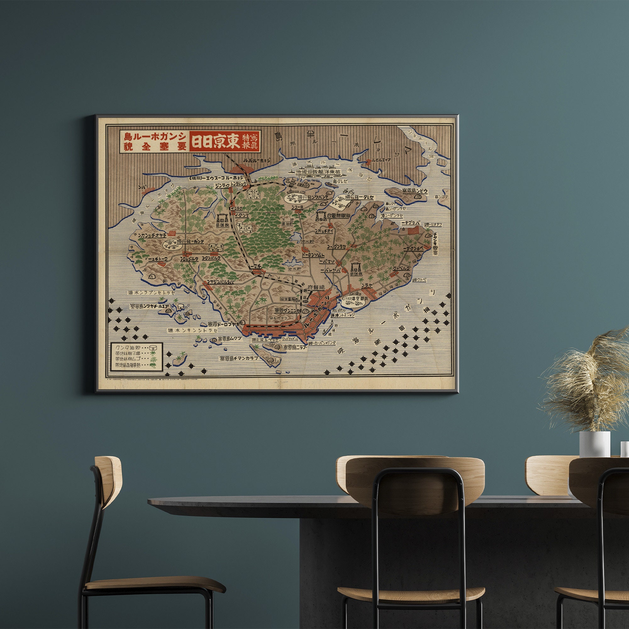 1942 Japanese Map of Singapore During WW2 Antique Map of - Etsy
