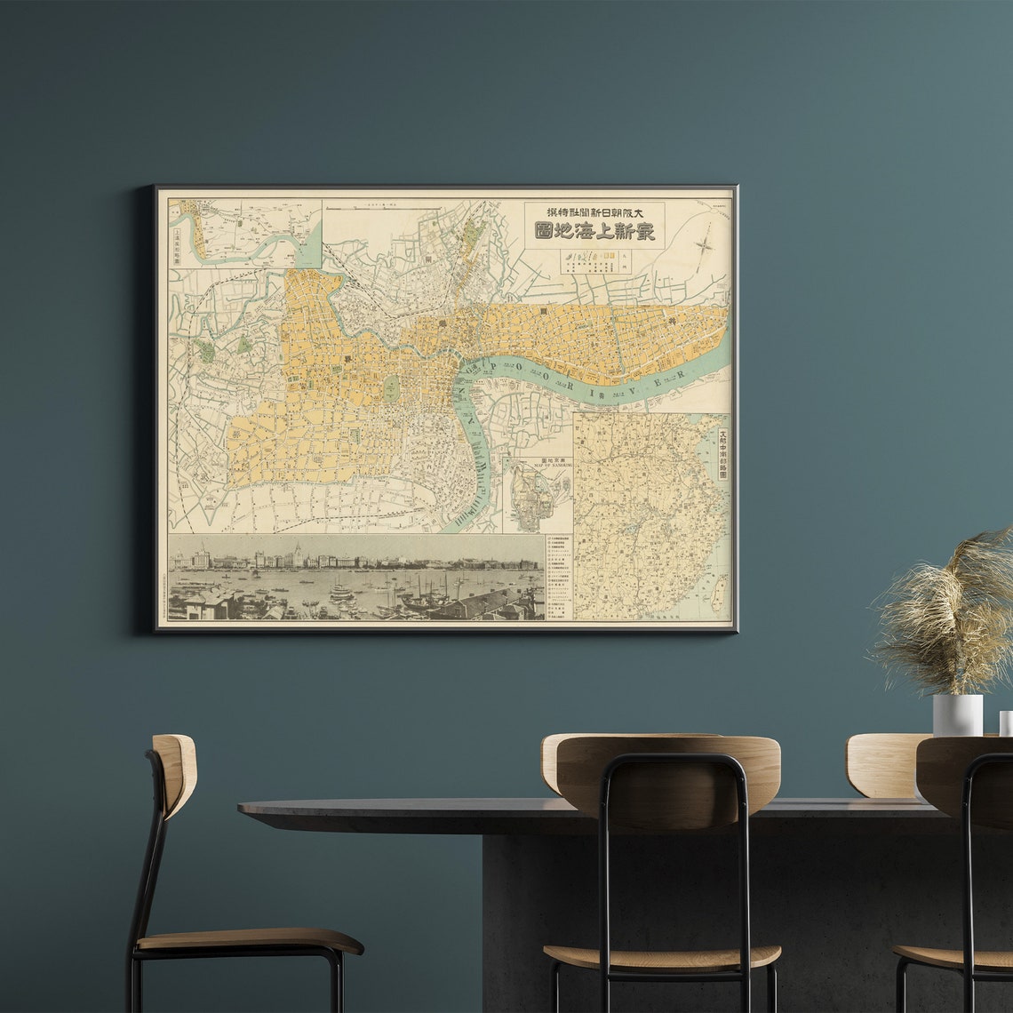 1935 Map of Shanghai, Antique Map of Shanghai, Old Historical Map of ...