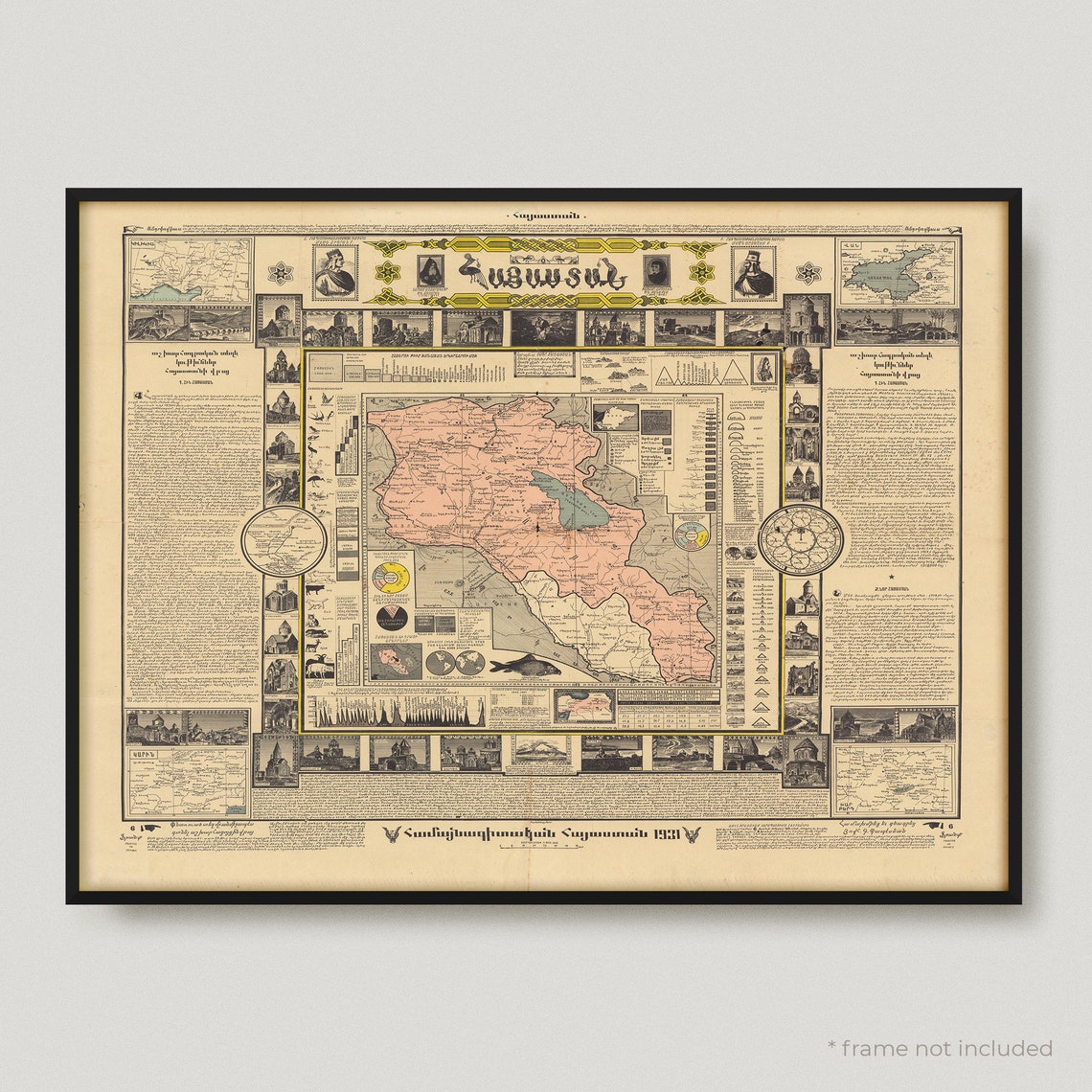 1931 Hayastan. Hamaynagitakan Hayastan. Armenia Antique Map - Etsy