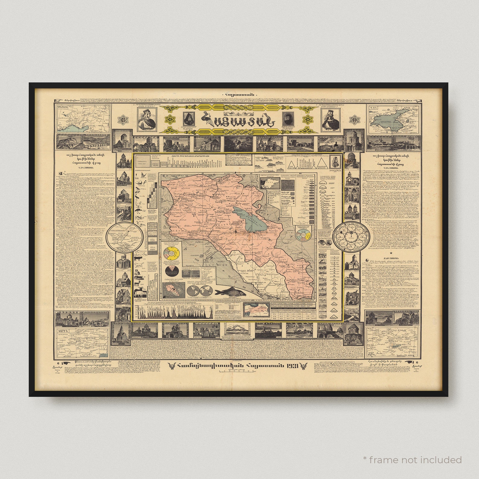 1931 Hayastan. Hamaynagitakan Hayastan. Armenia Antique Map - Etsy