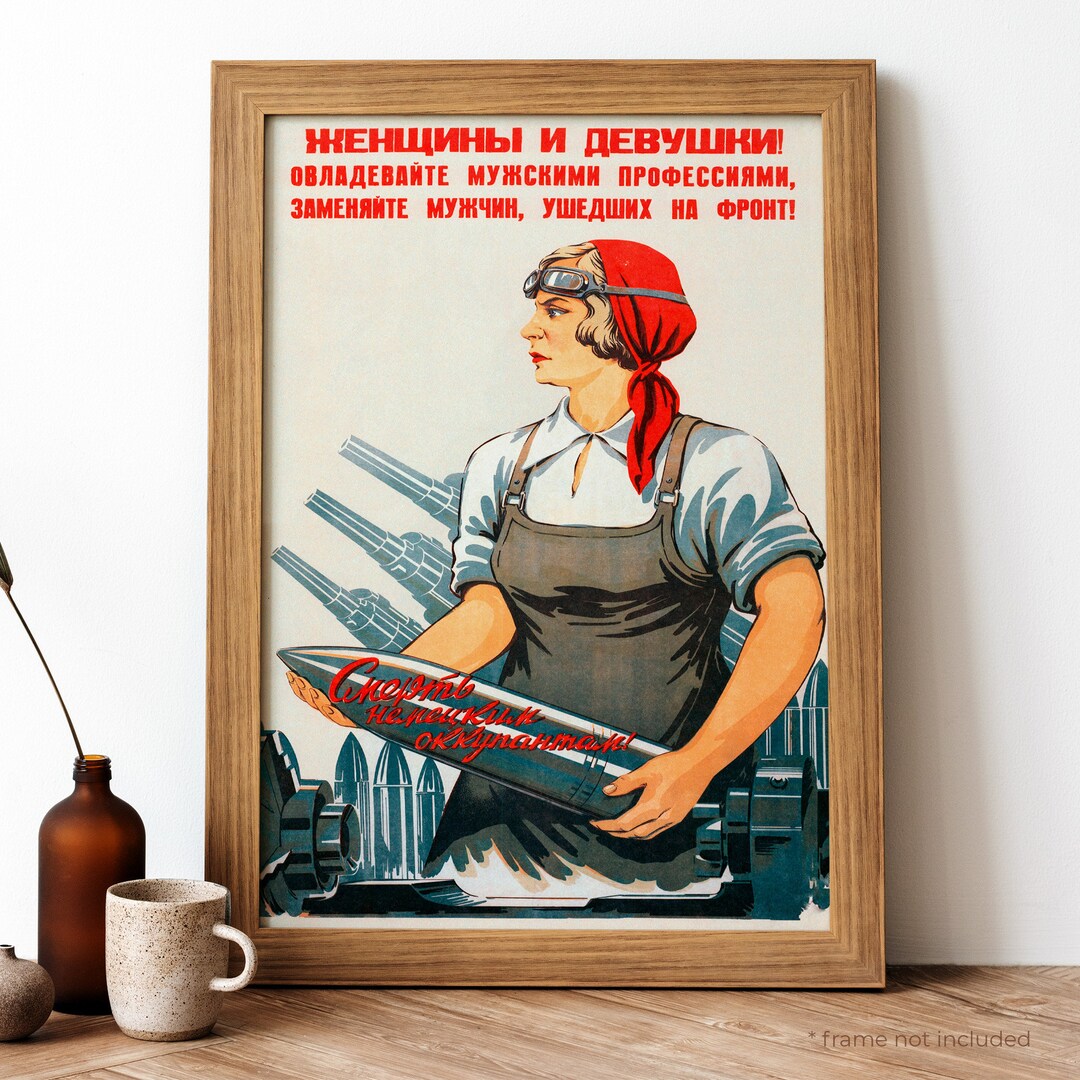 Women Work Vintage Poster, Women Work Retro Print, Women Work Soviet ...