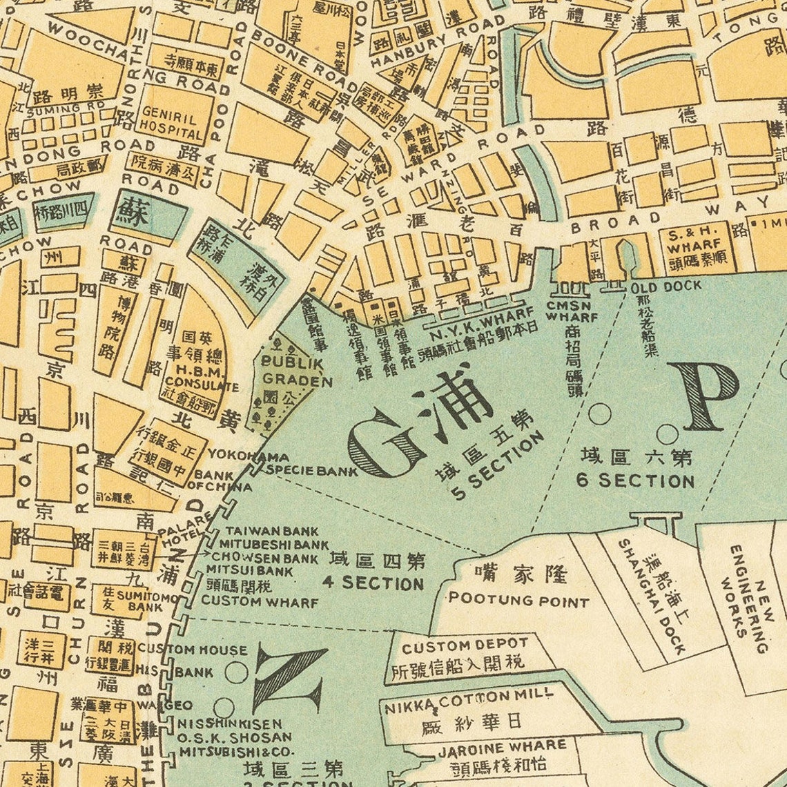 1935 Map of Shanghai, Antique Map of Shanghai, Old Historical Map of ...