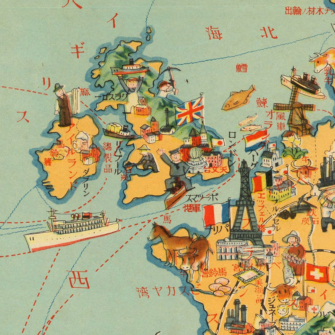 1933 World Map 20th Century Antique Map of the World Old Map - Etsy