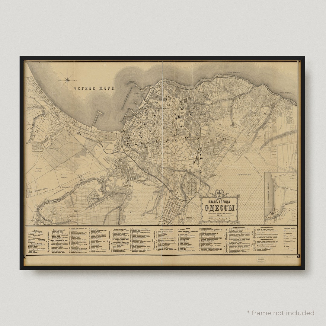 City Plan Map of Odessa, Antique Map of Odessa, Old Historical Map of ...
