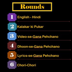 Bollywood Antakshari - Etsy