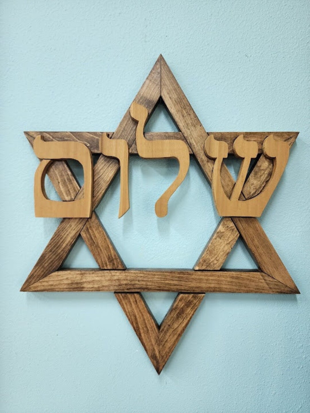 Shalom Star of David Wood Wall Plaque - 16"x19" - Etsy