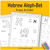 Hanukkah Do-a-dot Activity | 10 Hanukkah Worksheets for Kids | Toddler ...
