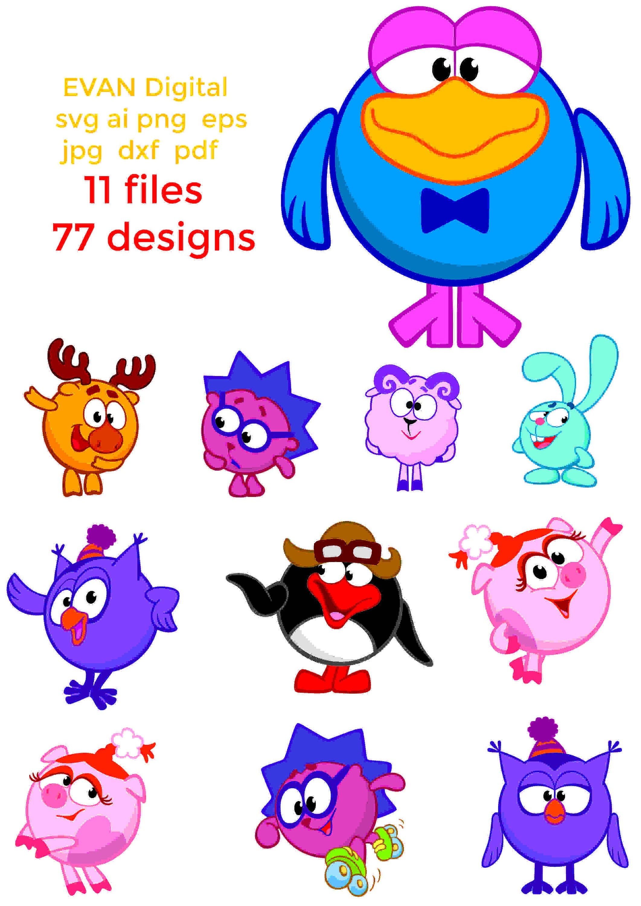 Wonderballs Svg Ai Png Eps Dxf Pdf Jpg 2 Smeshariki Svg Comic Balls Svg ...