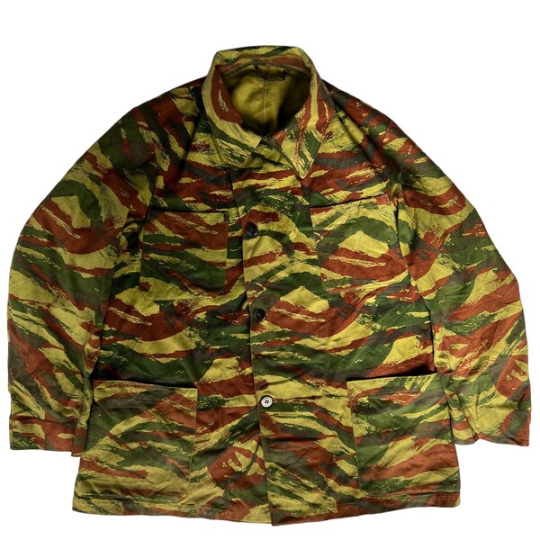 French Lizard Camo - Etsy