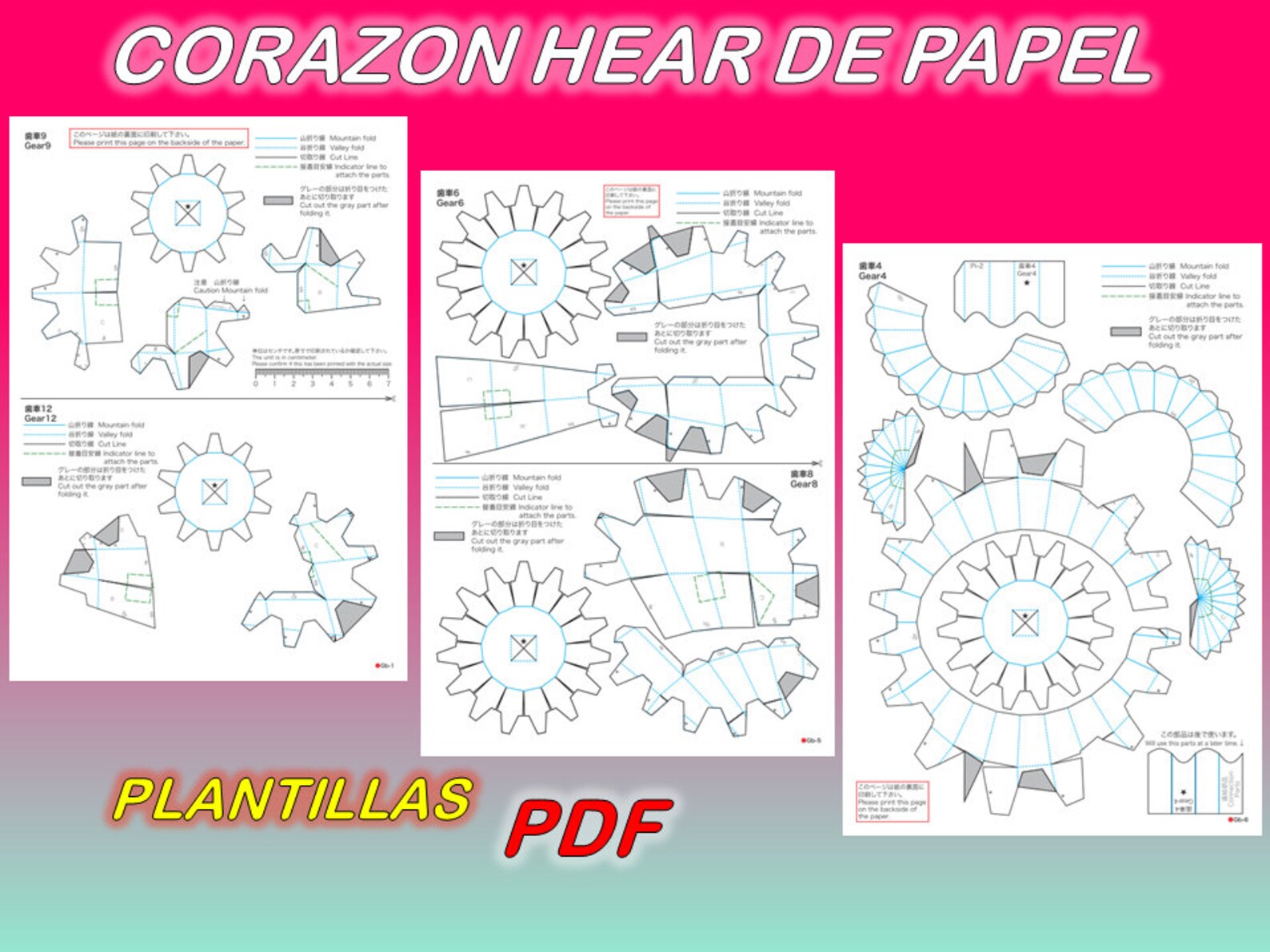 Plantillas Corazón De Engranaje/papercraft Corazón Hear/plantillas ...