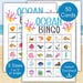 Ocean Bingo, Under the Sea Bingo, 30 Printable Ocean Bingo Cards ...