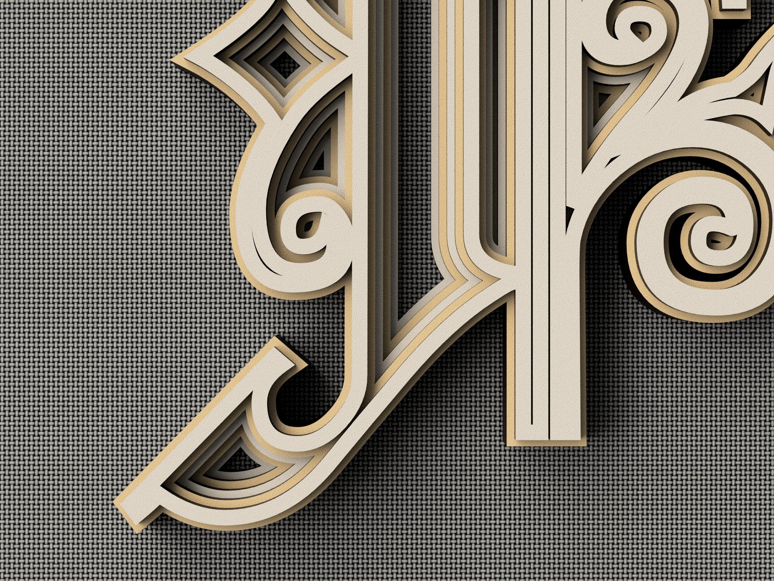 F Alphabet Mandala Laser Cut Files Mandala Svg Files for | Etsy