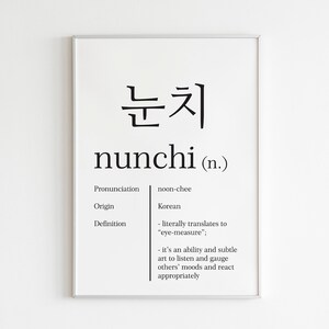 Nunchi Definition Print Korean Quote Digital Download - Etsy