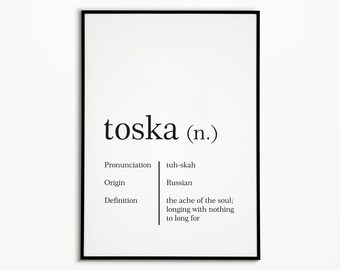 Russian Wall Poster - Etsy