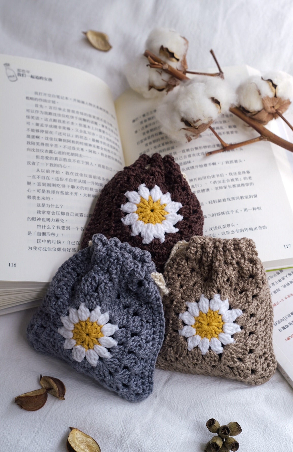 Crochet 'oh so Daisy' Drawstring Pouches - Etsy