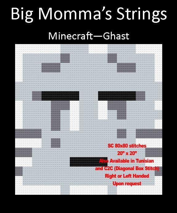 Ghast Minecraft Face Printable