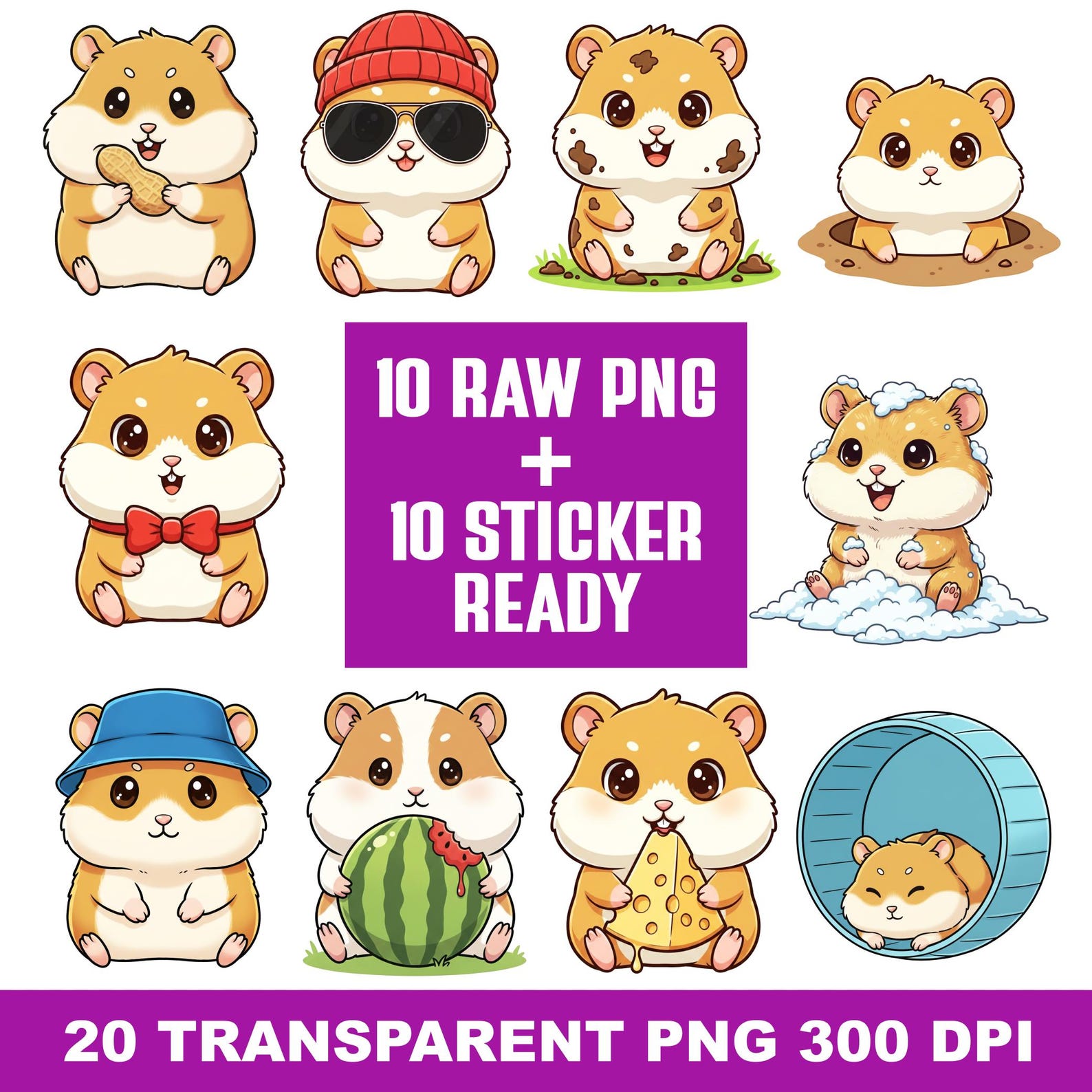 Kawaii Hamster PNG Bundle | Hammy Clipart Set | Cartoon Characters ...