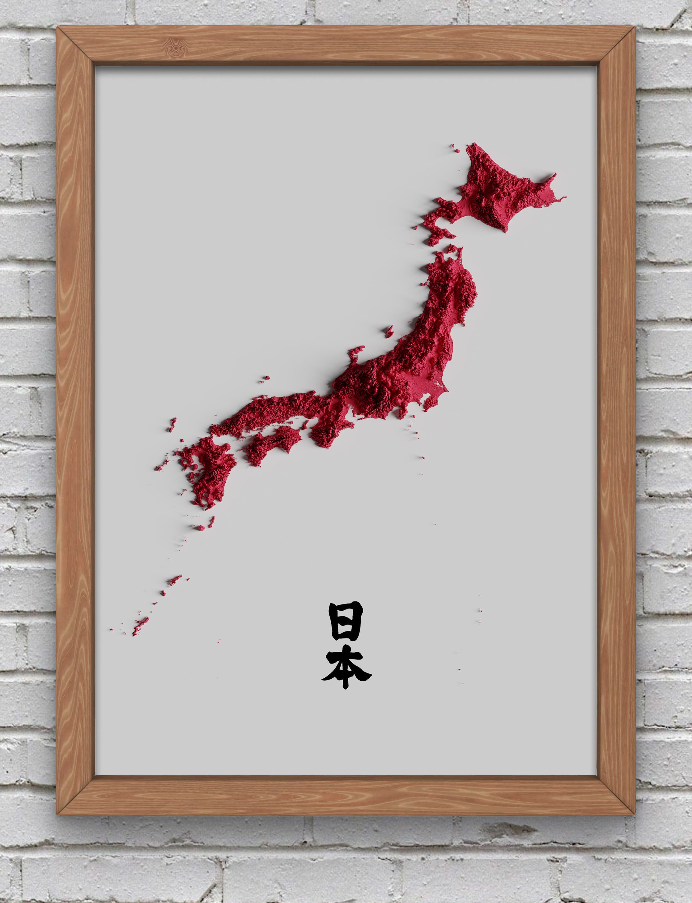 Japan Relief Map Printable Decor - Etsy