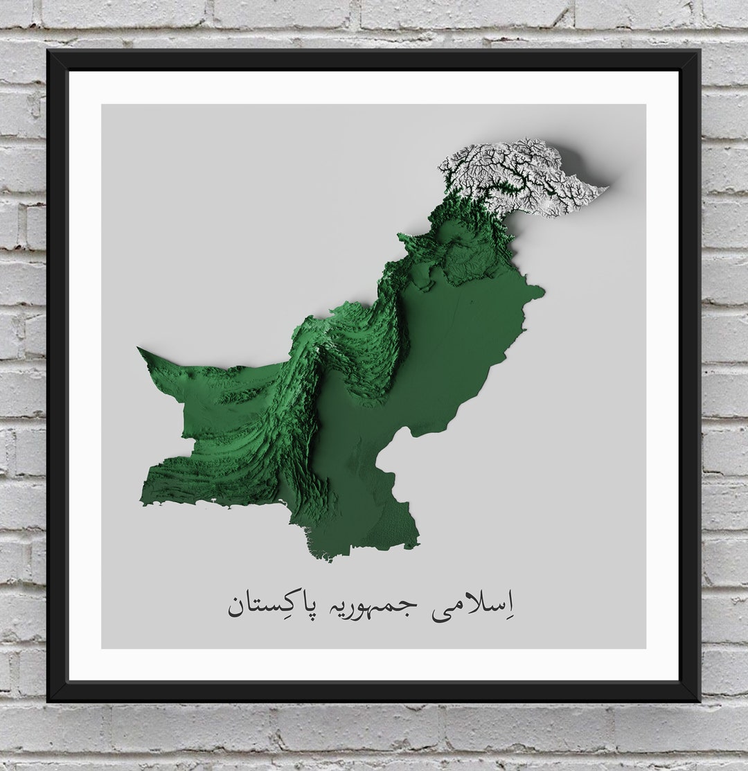 Pakistan Relief Map | Printable Decor - Etsy