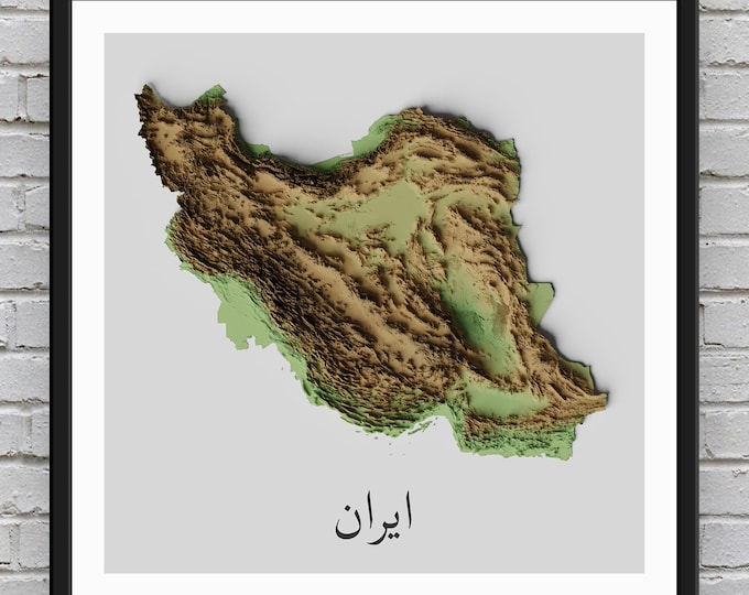 Azerbaijan Relief Map | Printable Decor - Etsy Canada