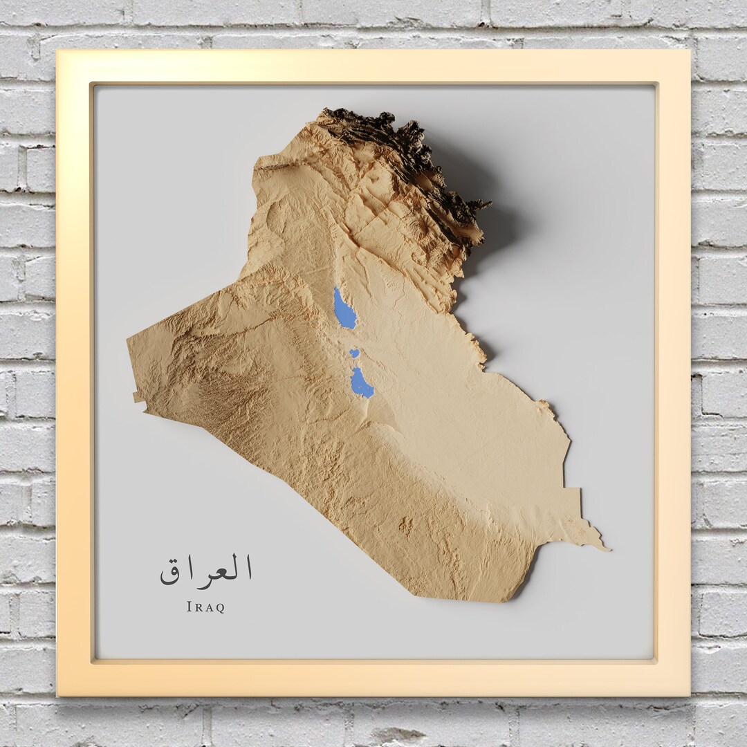 Iraq Relief Map | Printable Decor - Etsy
