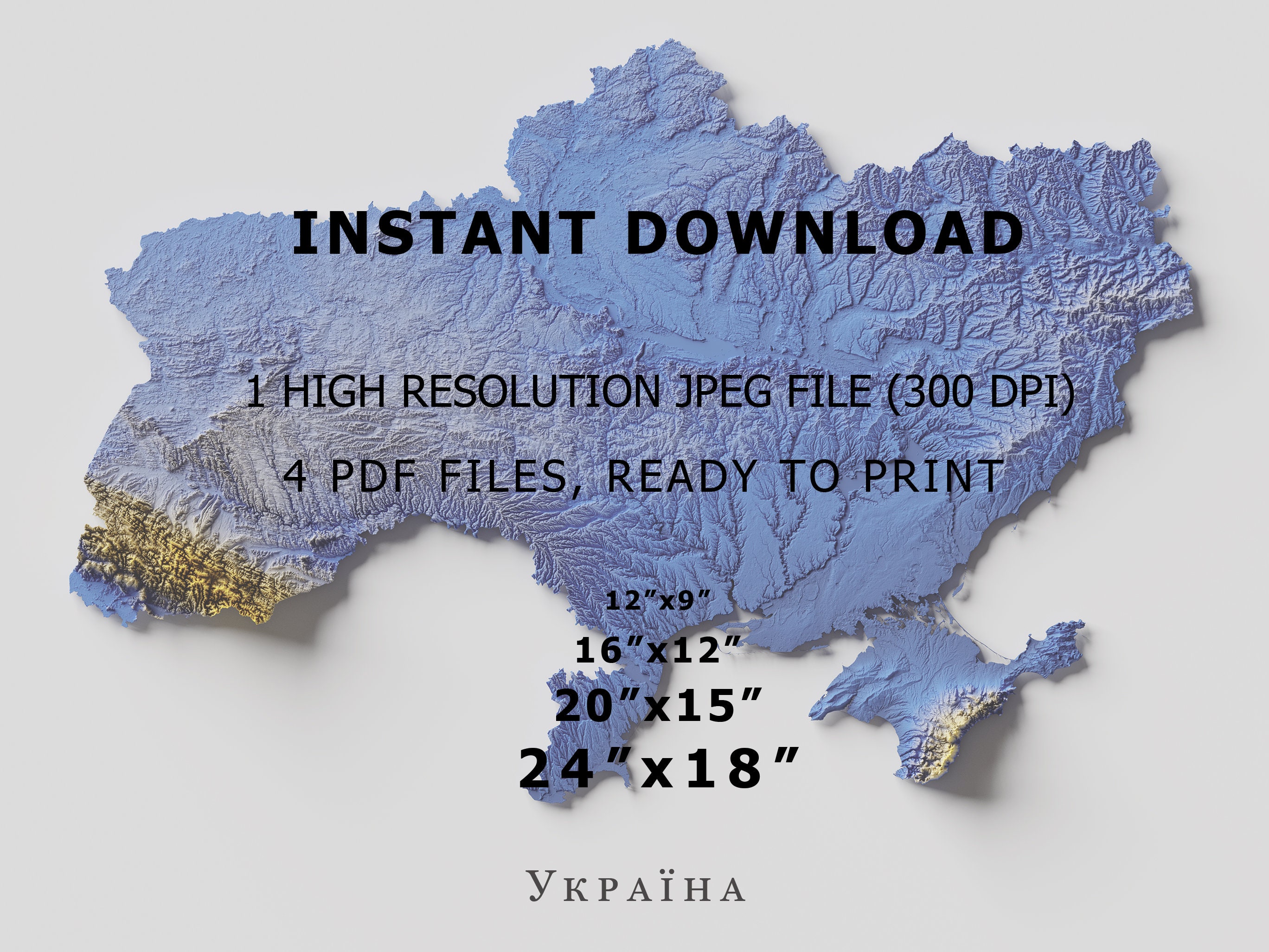 Ukraine Relief Map Printable Decor | Etsy