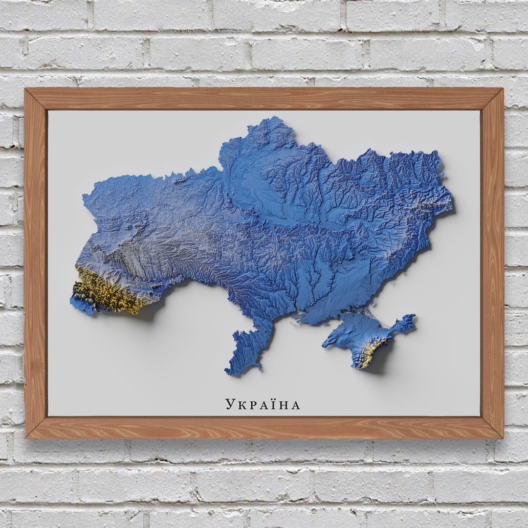 Ukraine Relief Map Printable Decor - Etsy