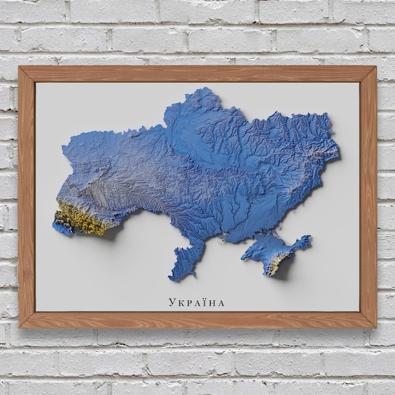 Ukraine Relief Map Printable Decor | Etsy