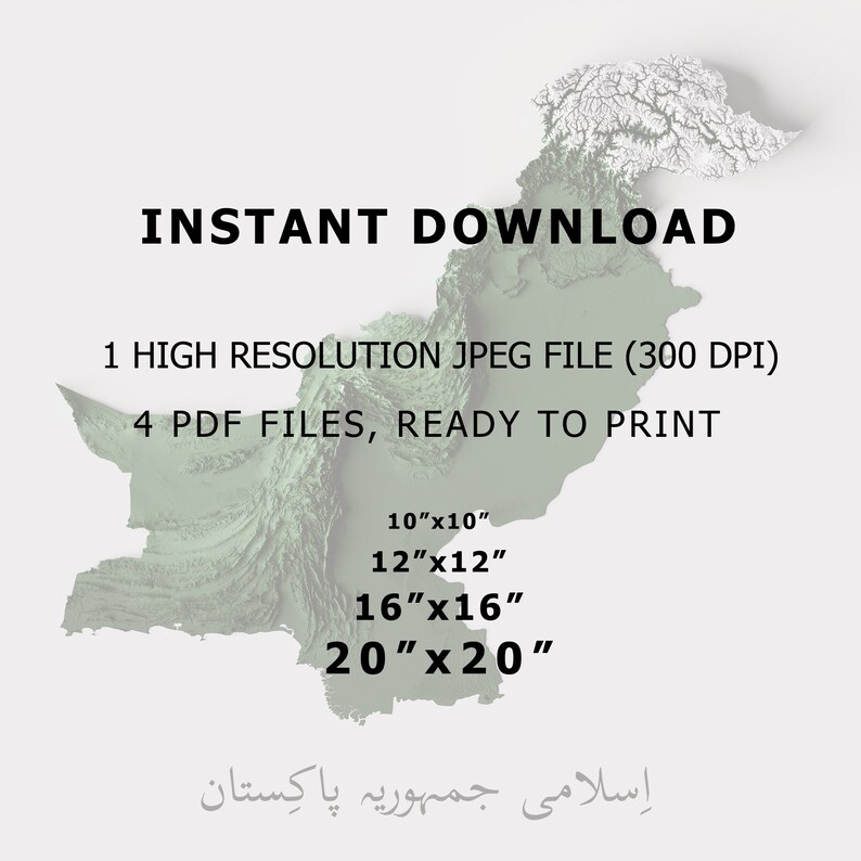 Pakistan Relief Map | Printable Decor - Etsy