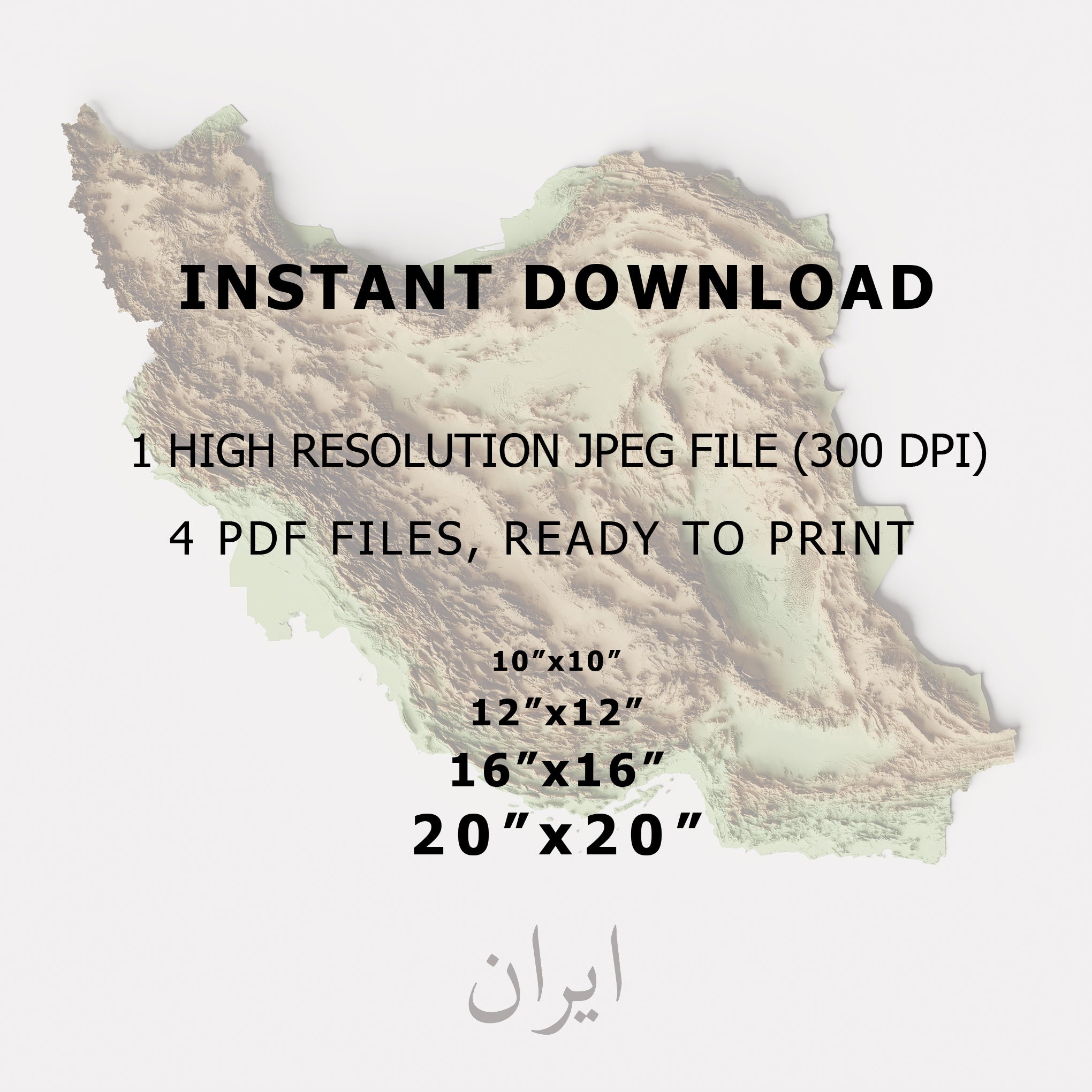 Iran Relief Map Printable Decor | Etsy