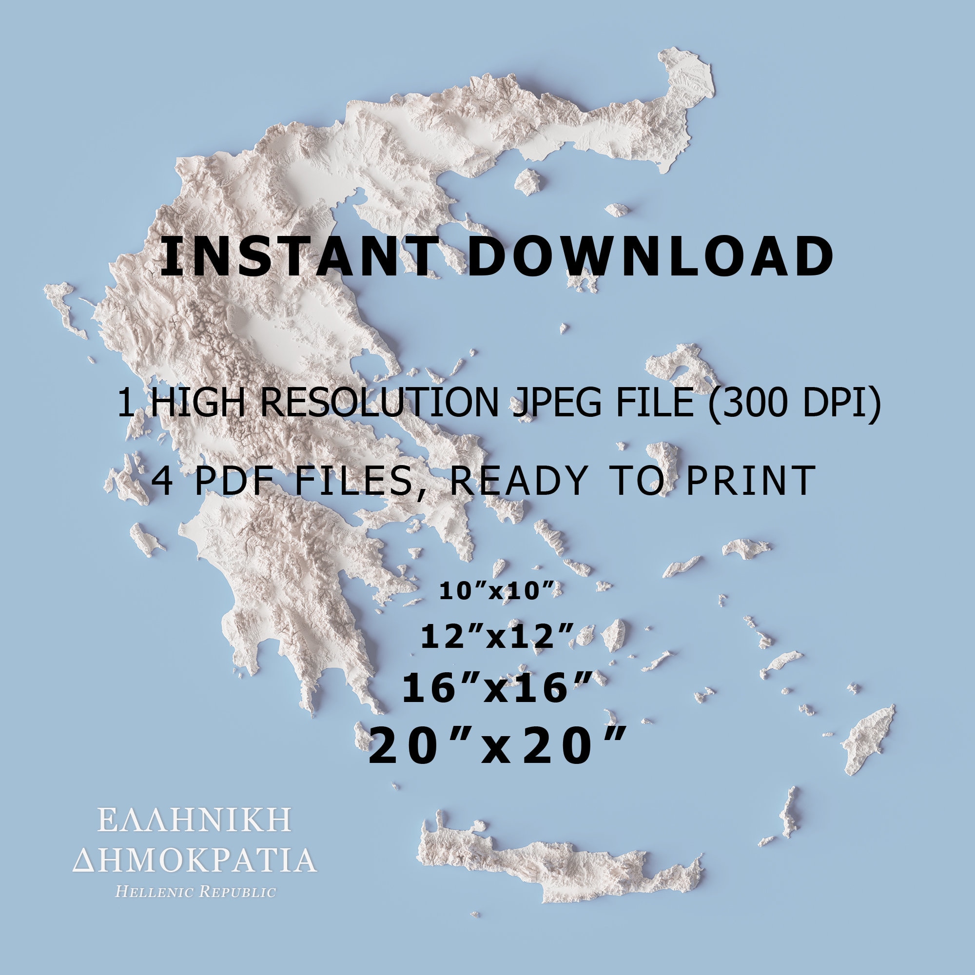 Greece Relief Map Printable Decor - Etsy