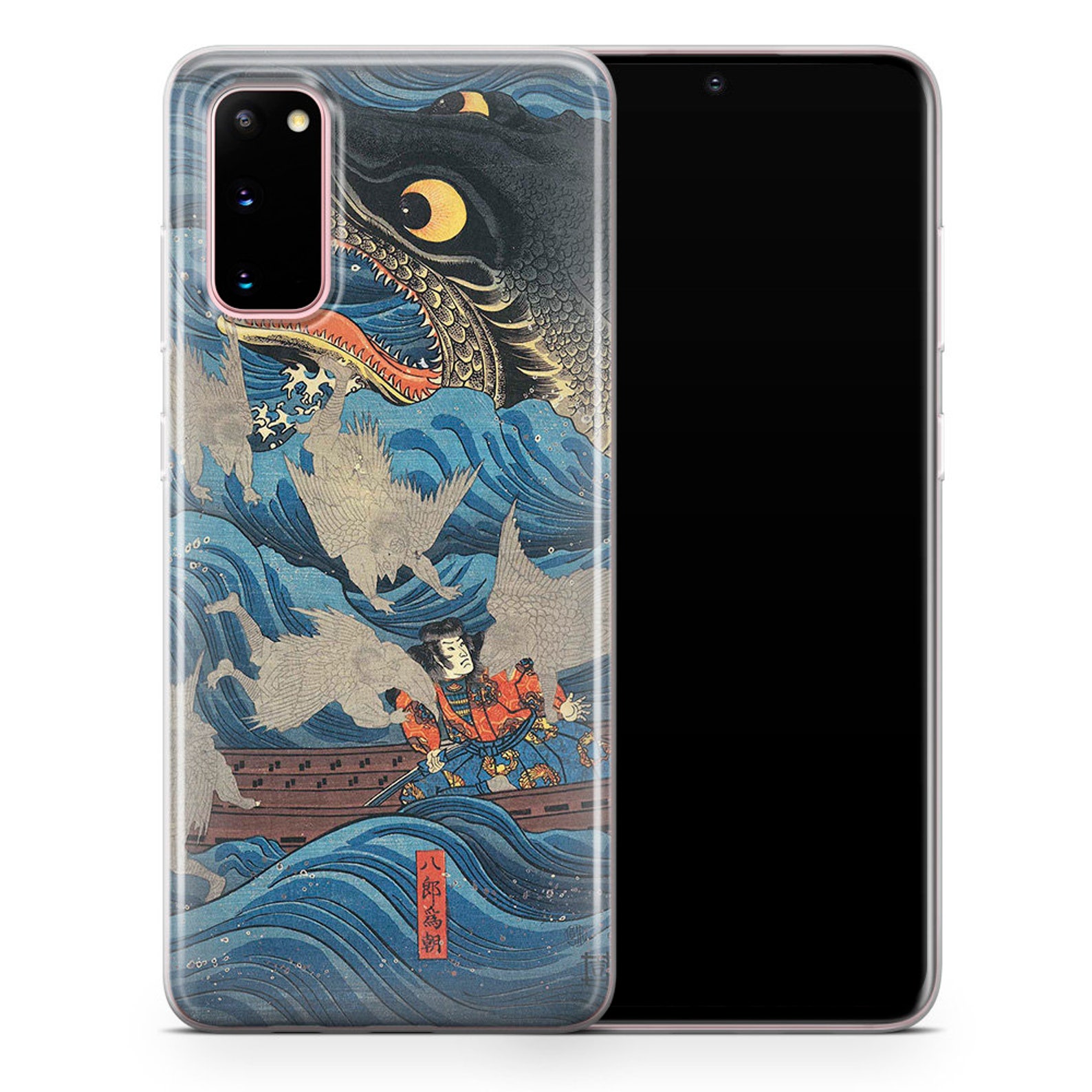 Japanese Wave Anime Art Phone Case Samsung Fit Samsung S25 Ultra, S24 ...