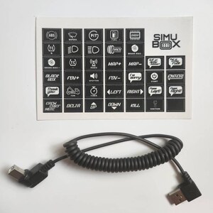 SIMUBOX GTE VANTAGE Button Box Sim Racing, Fanatec,simucube Pc Linux ...