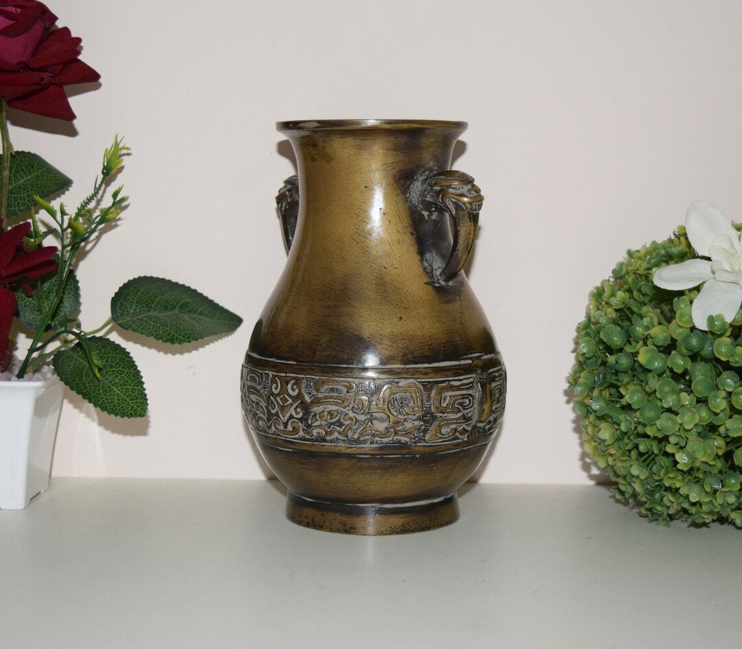 Brass Vintage Flower Pot Jar Modern Accent | Mysterious Patterned Rare ...