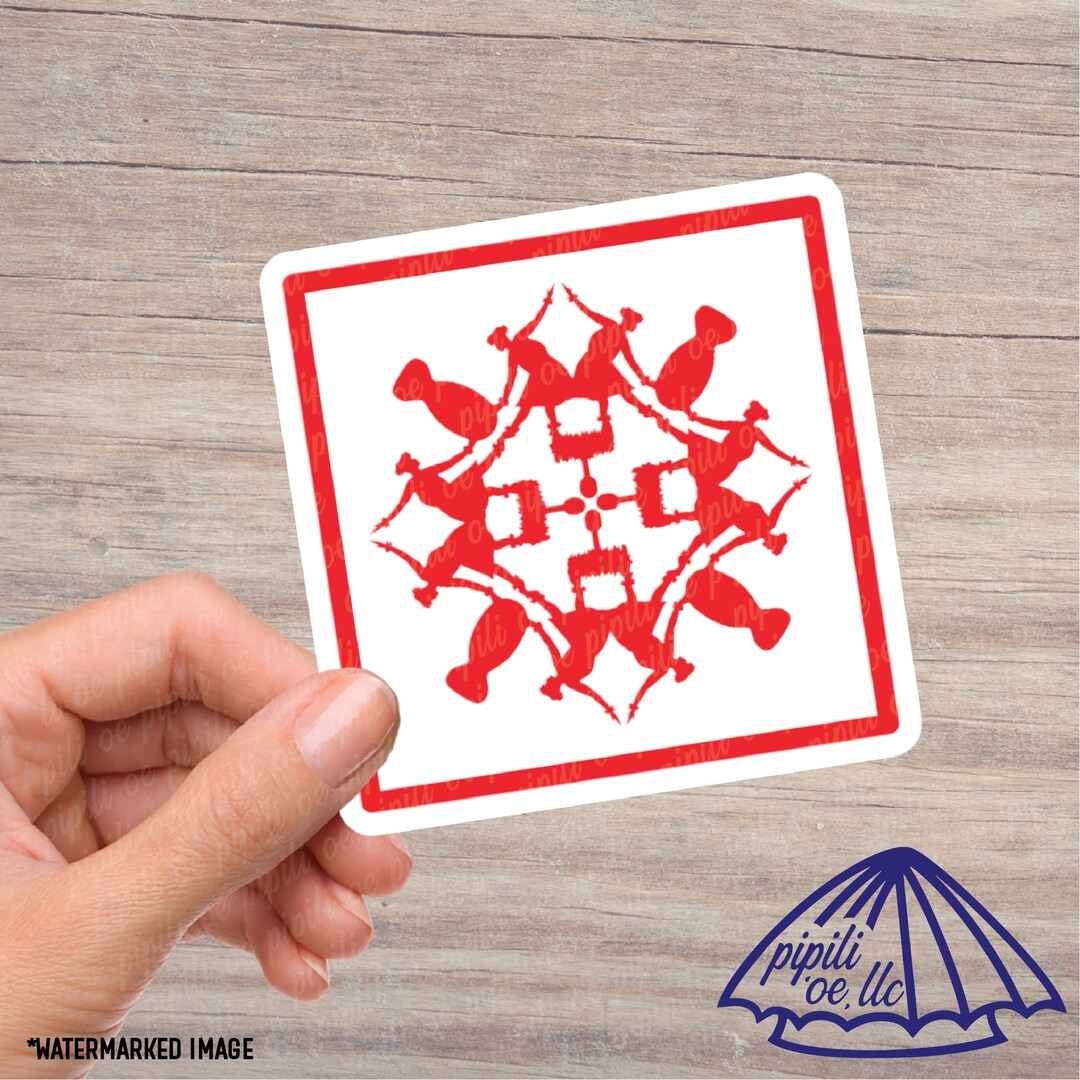 Hula Hawaiian Quilt Sticker - Hula Sticker - Hawaiian Quilt Inspired ...