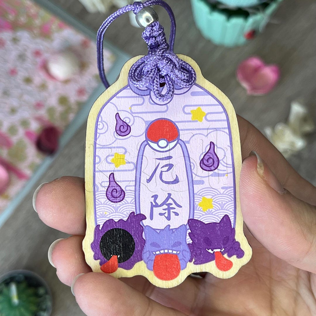 Omamori Ghosts Amulet for Good Fortune - Etsy