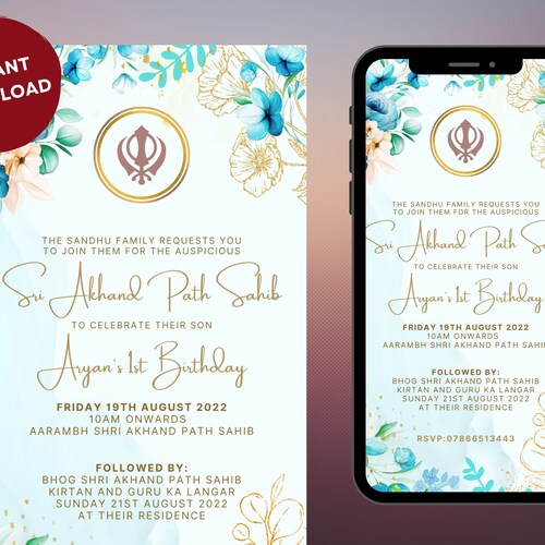 Akhand Path Invitation Sikh Invitations Sri Akhand Path Sahib - Etsy