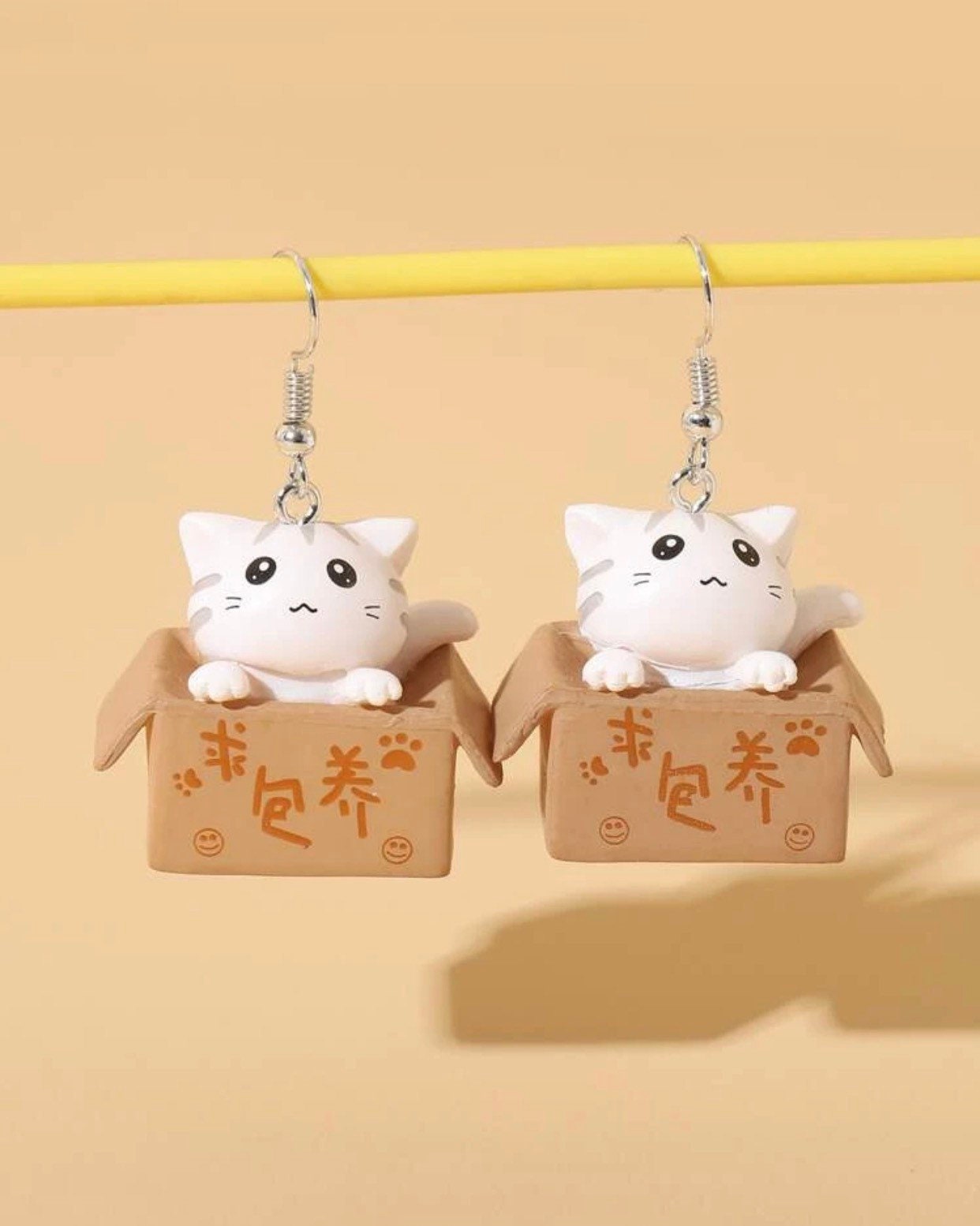 Cat Earrings Cat in a Cardboard Box Cute Kitty Kawaii | Etsy