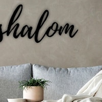 Shalom Freestanding Sign Decor | Shalom 3D Name Sign Decor | Jewish ...
