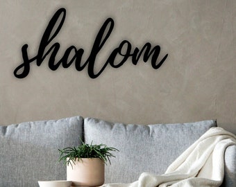 Shalom Art Decor - Etsy