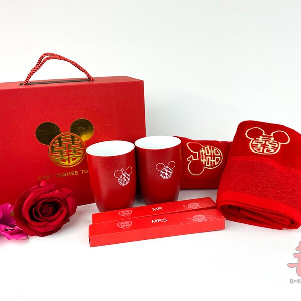 Chinese Wedding - Etsy