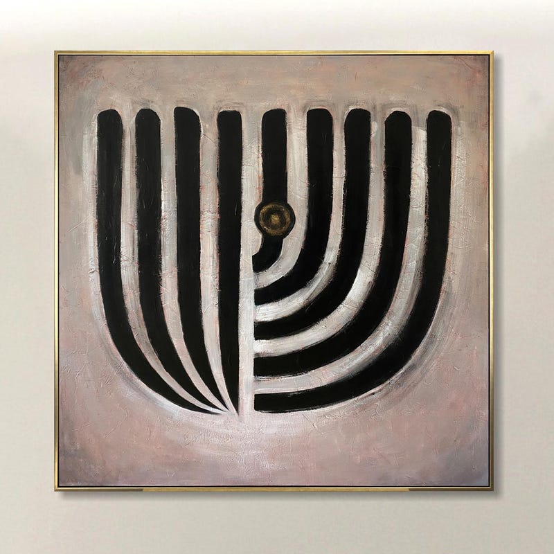 Abstract Jewish Art Painting - Etsy UK