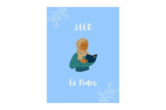 Leer Es Poder reading is Power Poster Spanish Class - Etsy